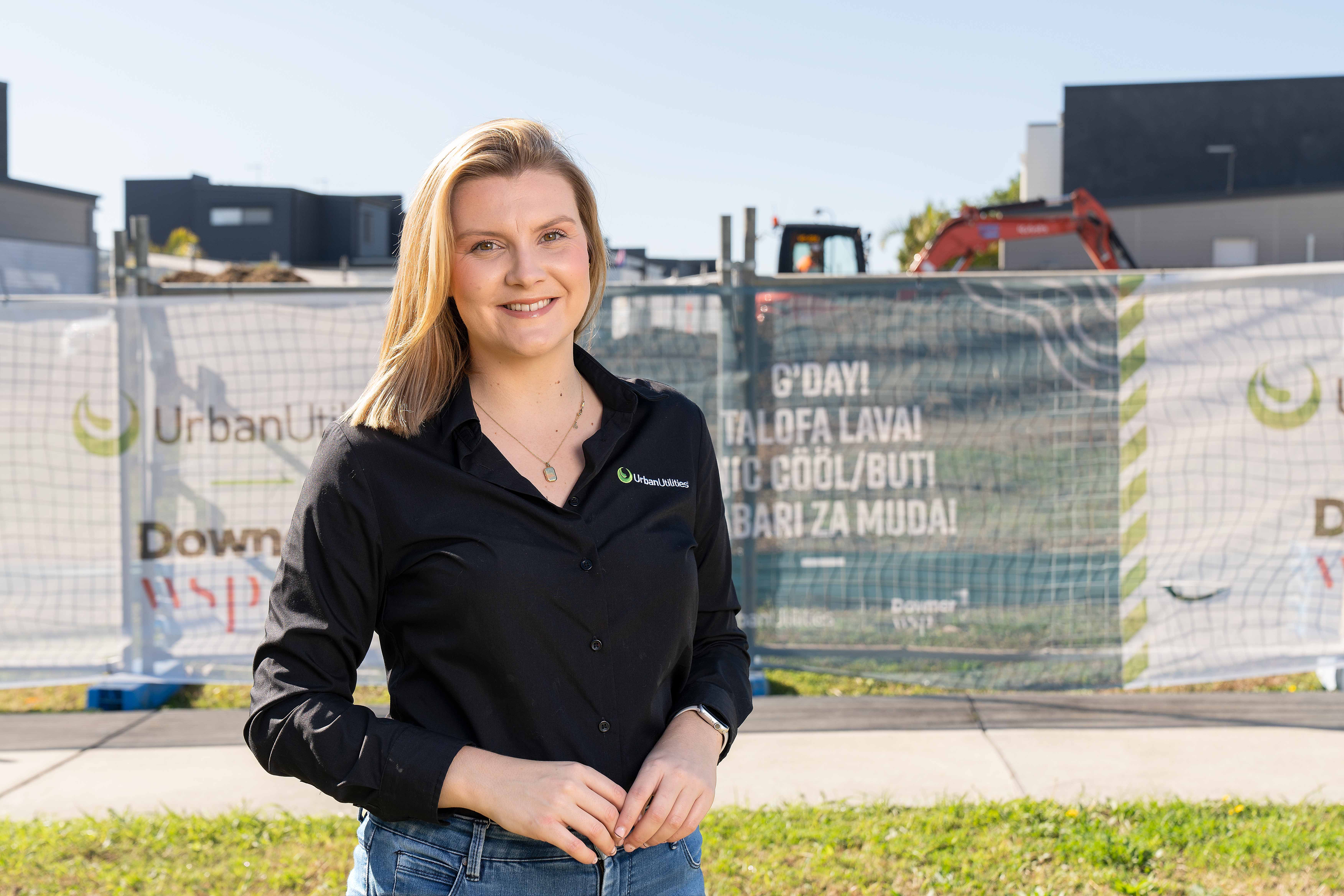 Urban Utilities begins major project to support growth in Ipswich